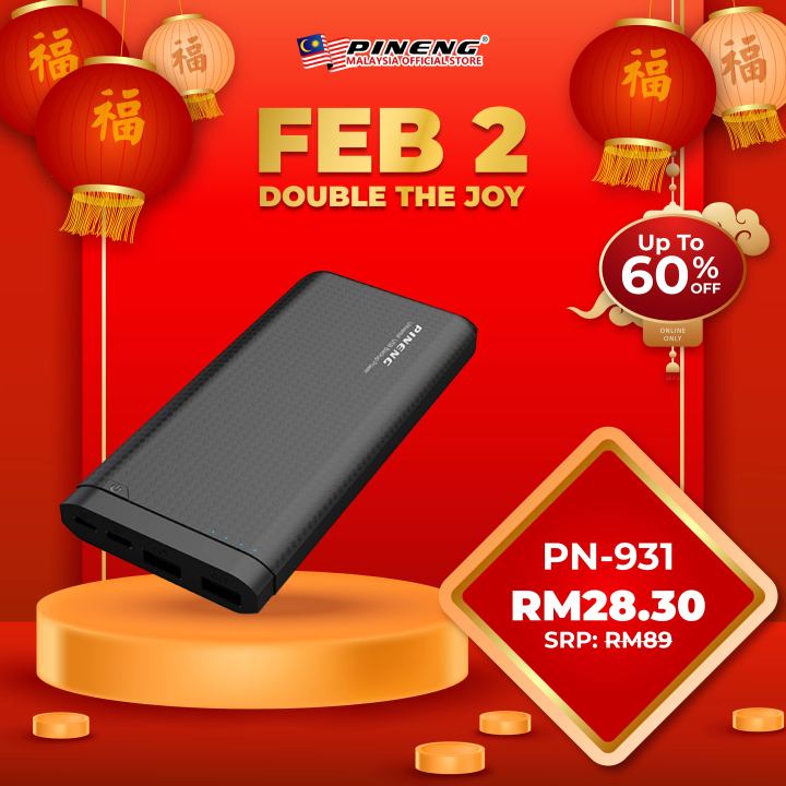 PINENG PN-931 10000mAh Powerbank PN931 10000mAh Lithium Polymer Power ...