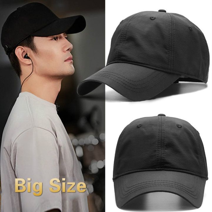 Big Head Man Large Size Baseball Hats Summer Outdoors Thin Dry Quick ...