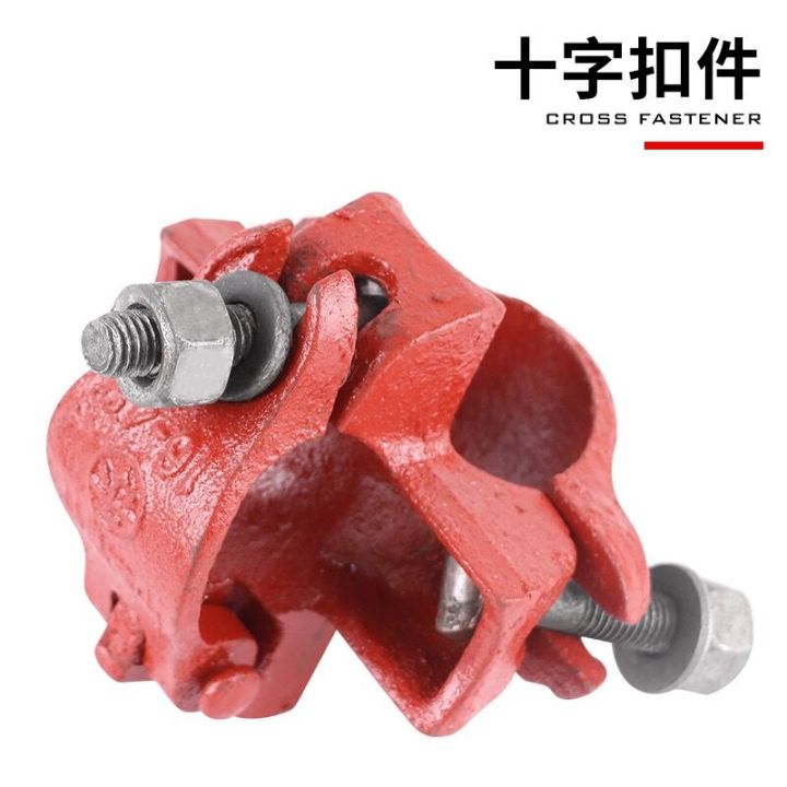 National standard 48mm building steel tube scaffold couplers cross ...
