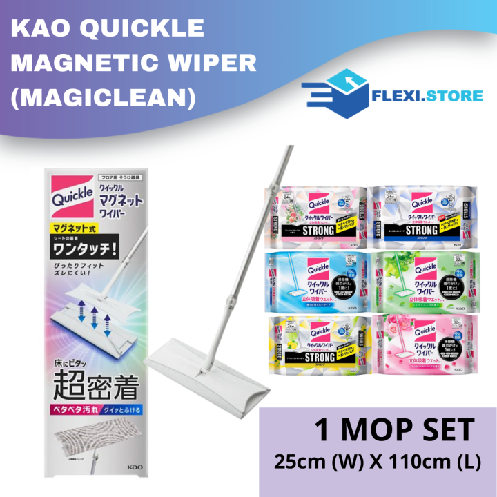 Kao Quickle Magnetic Wiper / Mop Set | Lazada Singapore