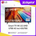 TV LG 43UT8050 Uhd 4K Hdr 10 Pro Smart Tv 43 Inch NEW 2024 8050 ...
