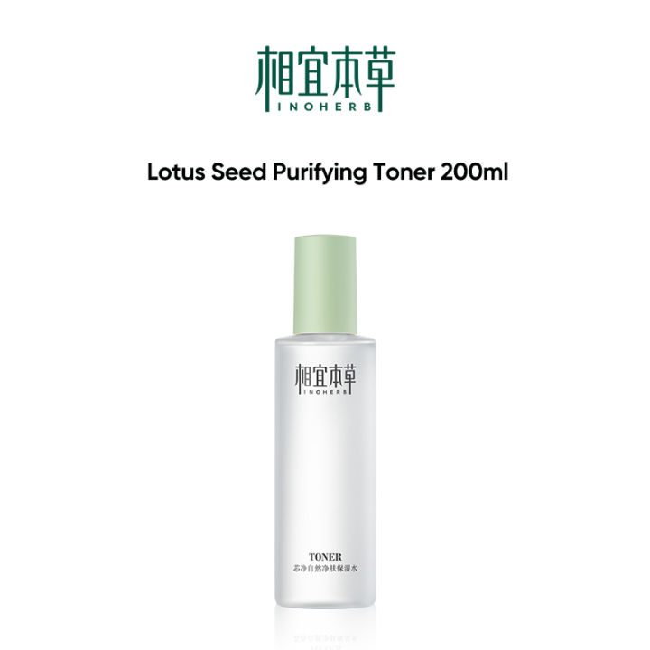 INOHERB Lotus Seed Purifying Toner 200ml | Lazada