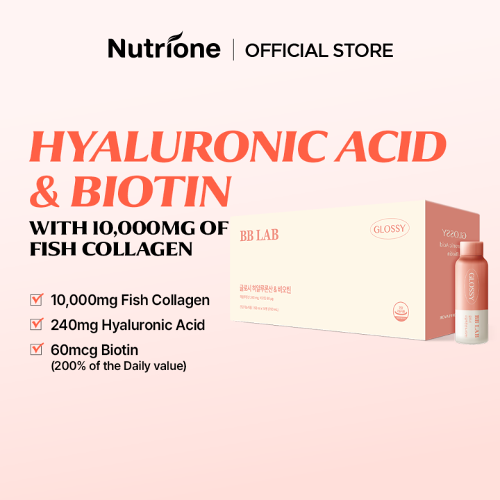 NUTRIONE BB LAB Glossy Hyaluronic acid & Biotin Collagen 10,000mg (50ml ...