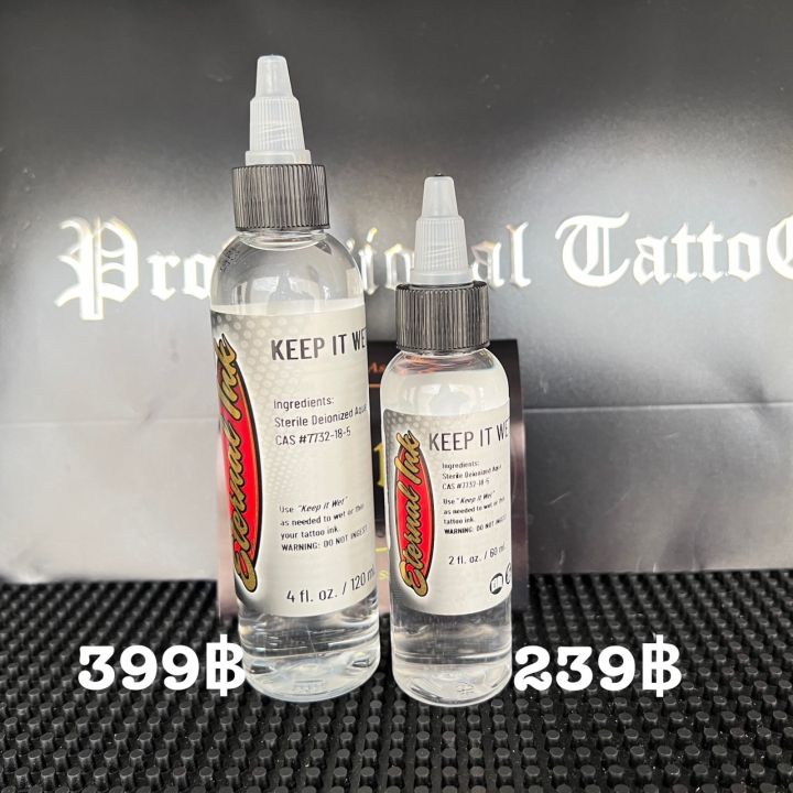 Mixing Solution Keep It Wet By Eternal Tattoo Ink | Lazada.co.th