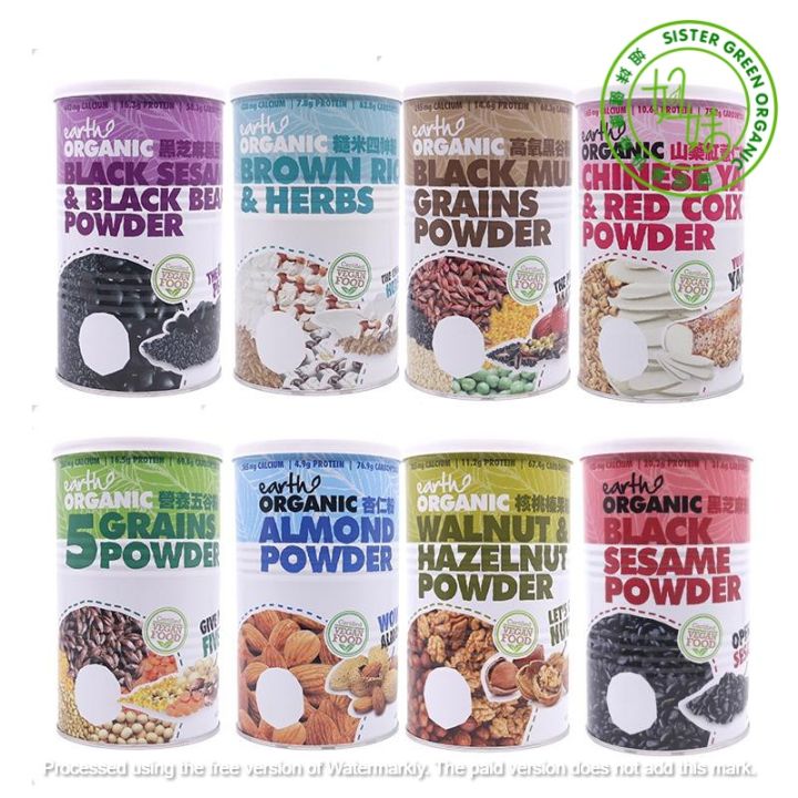 EARTH LIVING ORGANIC SUPER FOOD POWDER (500G) | Lazada