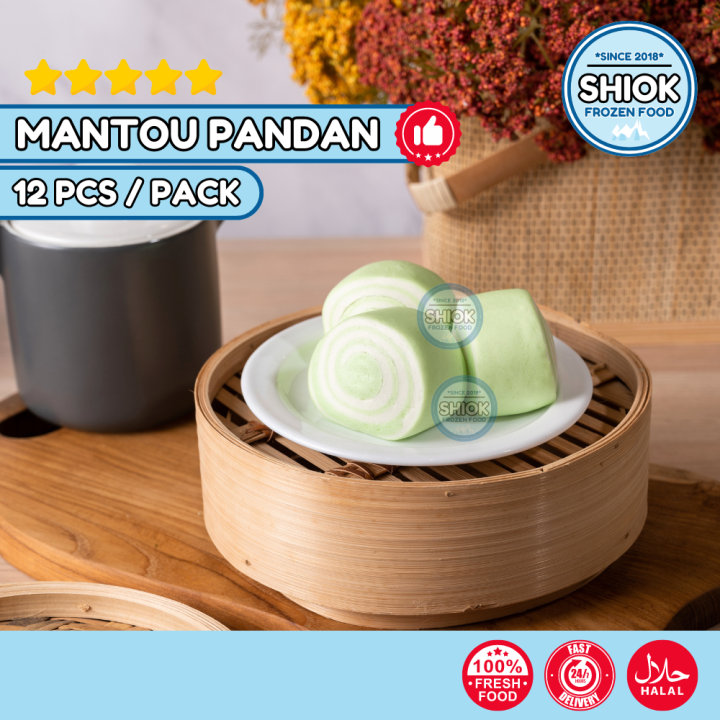 HALAL Dim Sum | Mantou Pandan - Pandan Mantou | 馒头 | 12pcs / Pack (KV Area SHJ) | Lazada