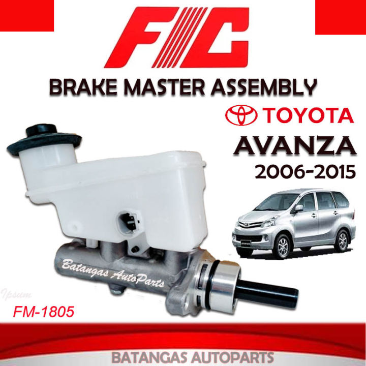BRAKE MASTER ASSEMBLY TOYOTA AVANZA 1.3 2006-2015 | Lazada PH