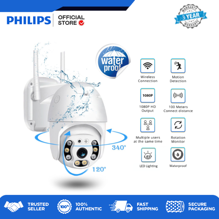 PHILIPS 5MP Outdoor Security Camera CCTV IP65 Waterproof 1080P 4X ...