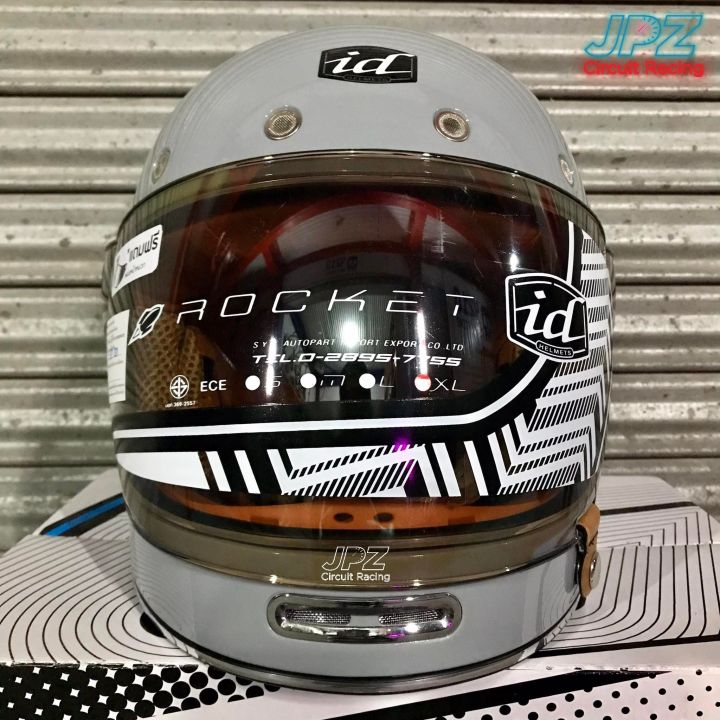 ID ROCKET HELMET VINTAGE CLASSIC GRAY | Lazada PH