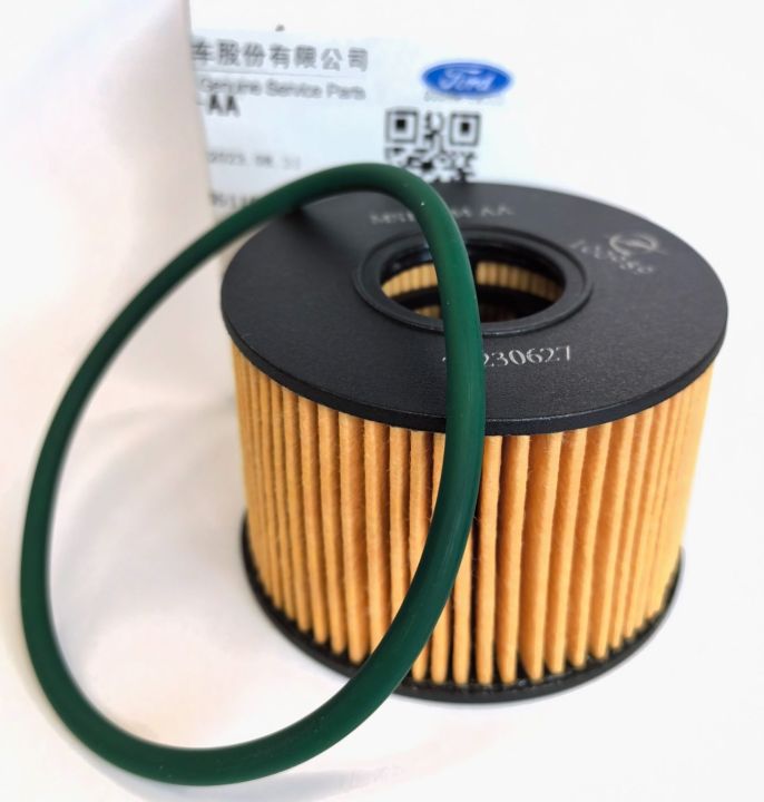 Ford Oil Filter for Ford Territory 2024-2025 2nd Gen | Lazada PH