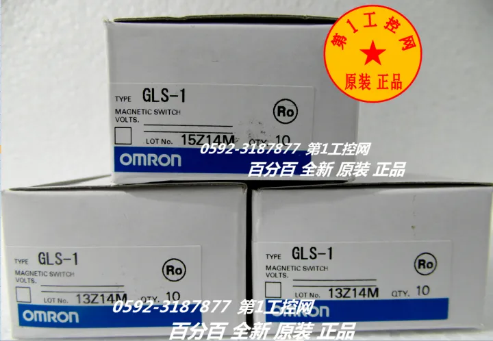 GLS-1 = GLS-M1+GLS-S1 OMRON magnetic switch original genuine spot ...