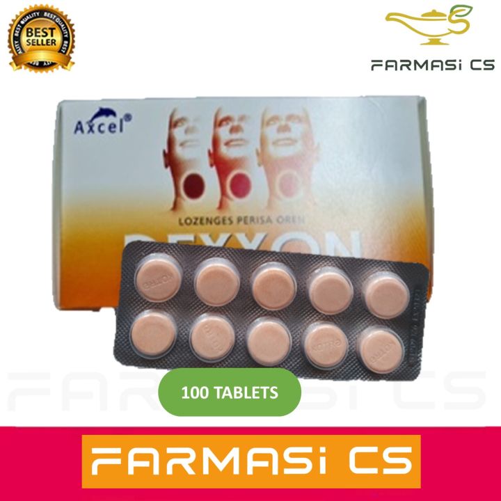 Axcel Dexxon Lozenges Orange flavour 100 Tablets EXP:02/2026 [ dry ...