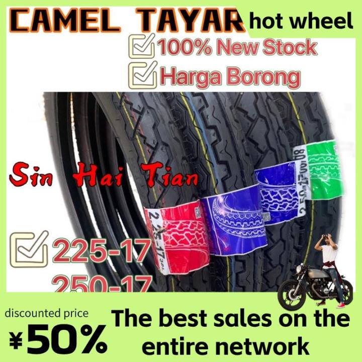 Motor parts ☀225-17 250-17 275-17 6090-17 7090-17 8090-17 TT100 SOTONG Camel Tube Type Tyre ...