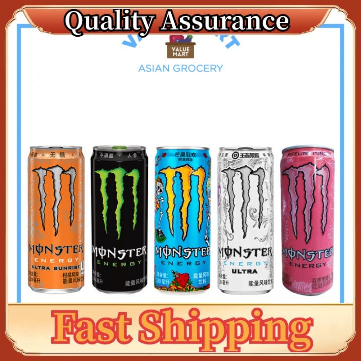 Monster Energy Drink in Can China Version (Original, Mango Carnival ...