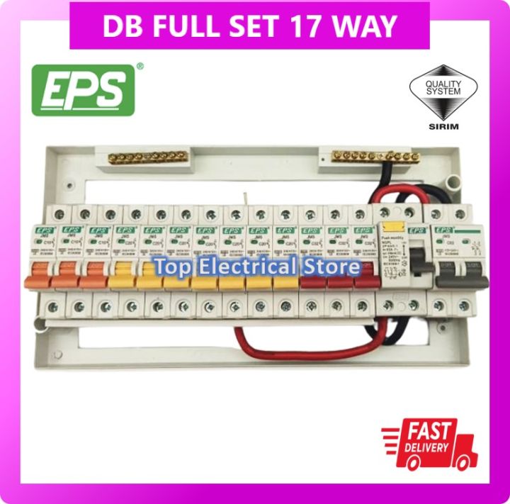17 WAY PVC DB BOX/ MCB BOX FULL SET COMPLETE WITH MAIN SWITCH SIRIM ... 17 WAY PVC DB BOX/ MCB BOX FULL SET COMPLETE WITH MAIN SWITCH SIRIM ...