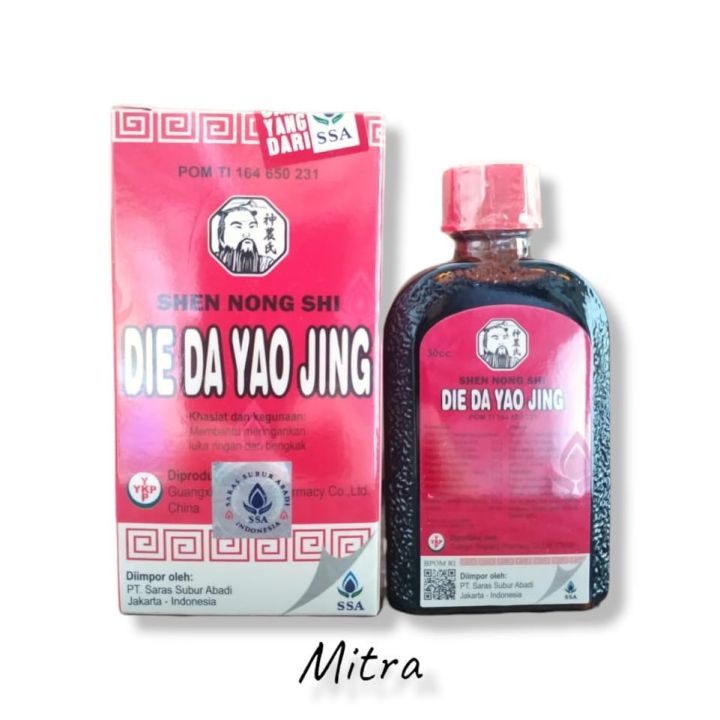 Die Da Yao Jing tieh ta yao gin | Lazada Indonesia