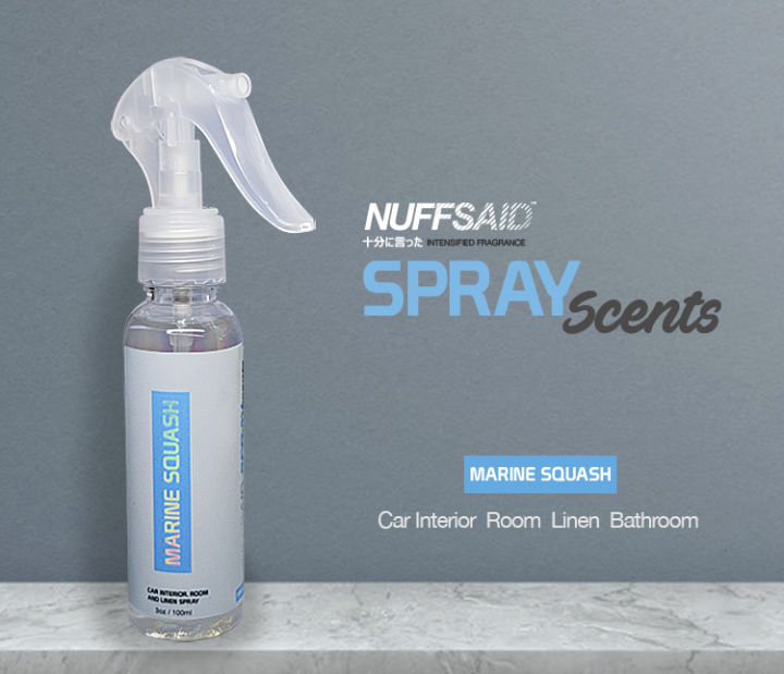 Marine Squash - Car and Linen Disinfectant Spray | Lazada PH