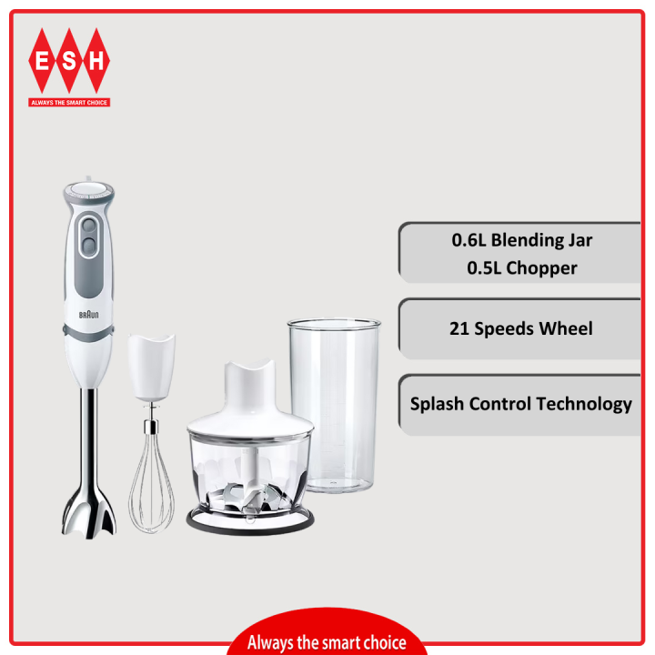 Braun MQ5235WH MultiQuick 5 Vario 21 Speeds Wheel Hand Blender | ESH ...