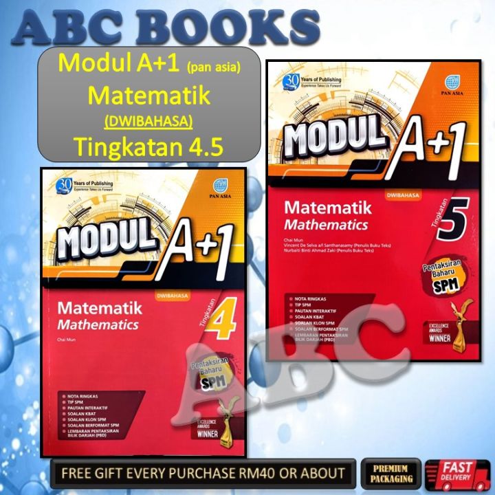 MODUL A+1 MATEMATIK/MATHEMATICS(DWIBAHASA)TINGKATAN 4 & 5 KSSM 2022 ...