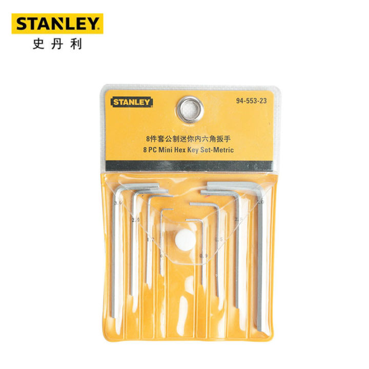 Stanley set of 8 metric mini Allen wrench small wrench 0.7-4mm ...