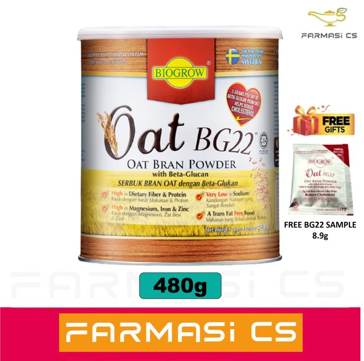 Biogrow Oat BG22 Bran Powder with Beta-Glucan 480g EXP:01/2026 FREE ...