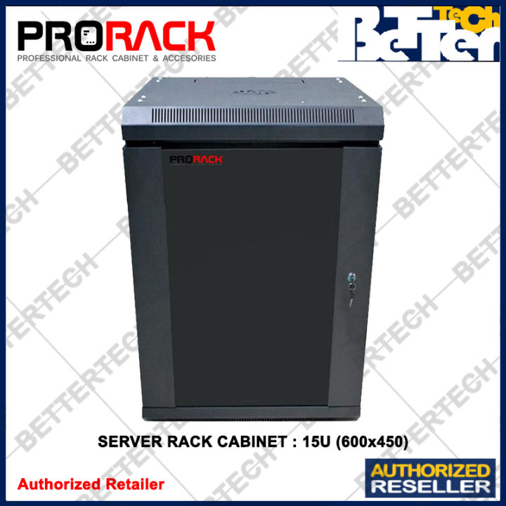 PRORACK 15U (600x450mm) Server Rack Cabinet (For Self-Assembly) Wall Mountable | Lazada PH