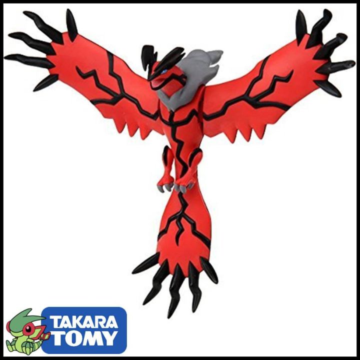 Mô hình Pokemon Yveltal của Takara TOMY Nhật Bản - Hyper Size | Lazada.vn