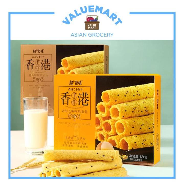 Chaoyouwei HK Traditional Egg Rolls (Original Flavor) - 138g | Lazada PH