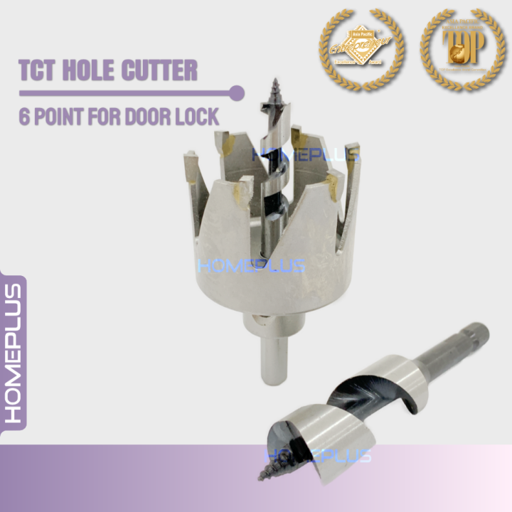 TCT Hole Cutter Saw For Wood Door Lock Installation Kit Penebuk Lubang ...