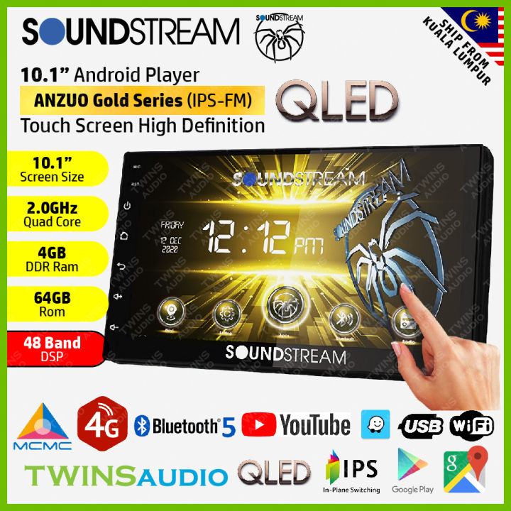 Soundstream QLED Gold Series 2021 | DSP Android Player Car Player ...
