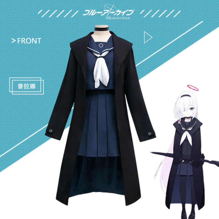 Blue Archive Cos Planetarium Cosplay Game Role-playing Full Dress ...