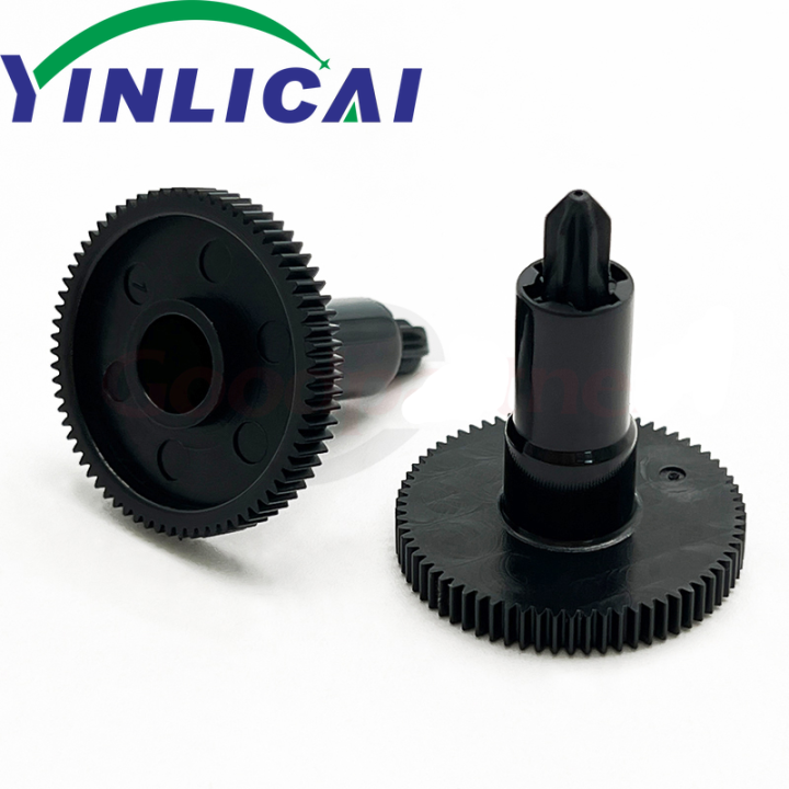 Epson TM-U220 TMU220 Ribbon Take Up Gear Take-up Gear Sub Assembly POS ...