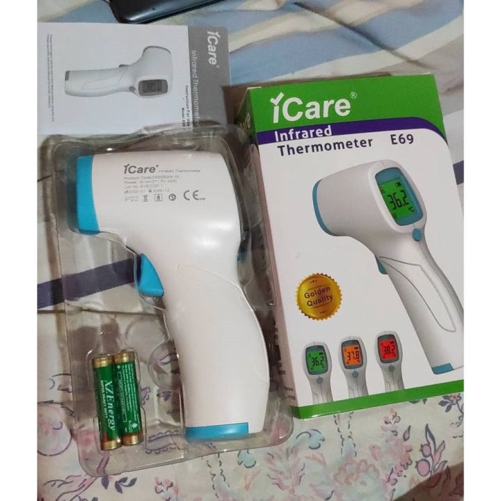 [BRANDED] iCare® Infrared Forehead Thermometer | Lazada PH
