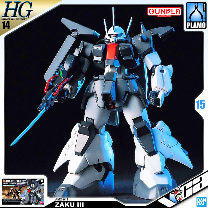 VCA ⭐️ BANDAI GUNPLA HIGH GRADE UNIVERSAL CENTURY HGUC HG 1/144 AMX-011 ZAKU III ประกอบ หุ่นยนต์ ...
