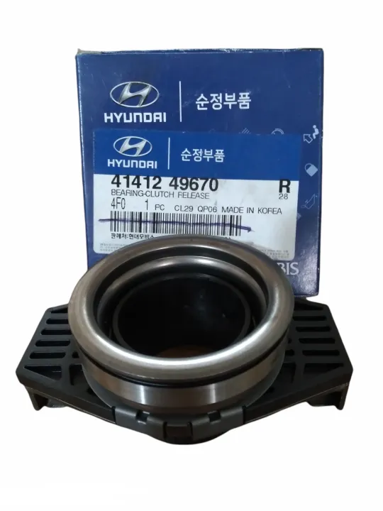 [ORIGINAL] 4141249670 CLUTCH RELEASE BEARING GRAND STAREX 2008-2015 ...