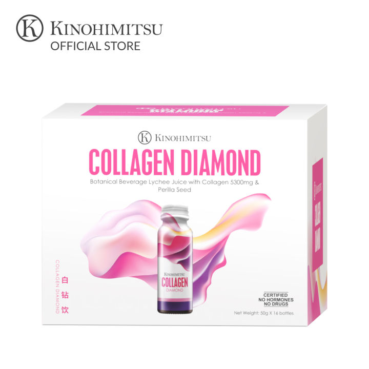 [Buy 5 Free 1] Kinohimitsu Collagen Diamond 16s *5300mg* | Lazada