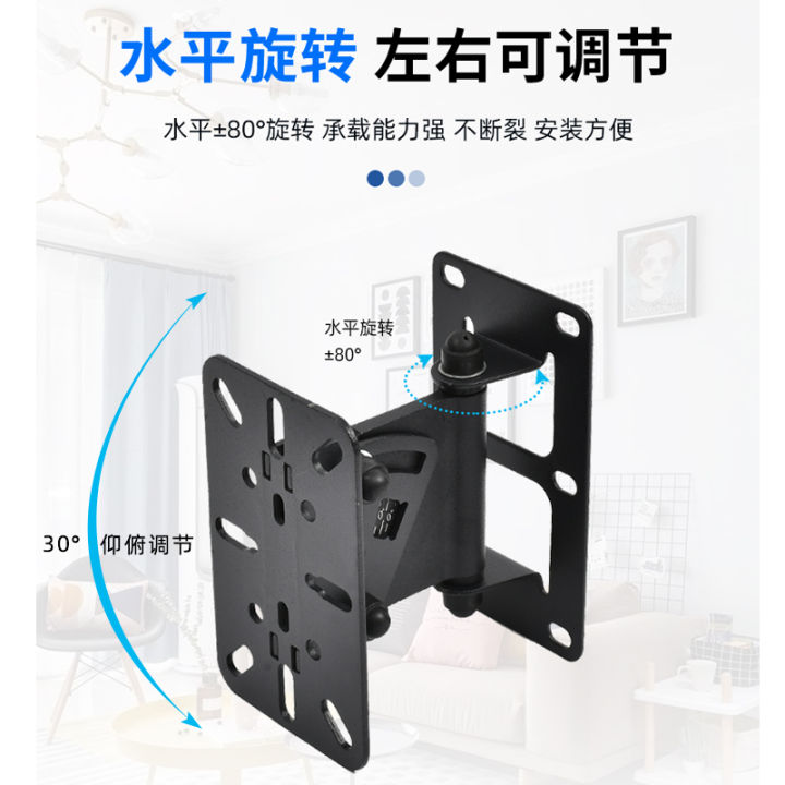 Speaker rack professional stage conference sound column sound bracket ...