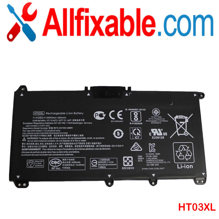 HP Pavilion 15-DY 15-DY1751MS 15-DA0030NR 15-DA0046NR 15-DA0050CA 15S ...