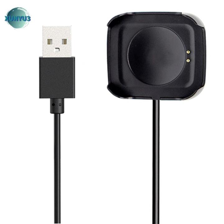 XUNYU3 Smart Watch Magnetic Charger Charging Cable USB Chargeable ...