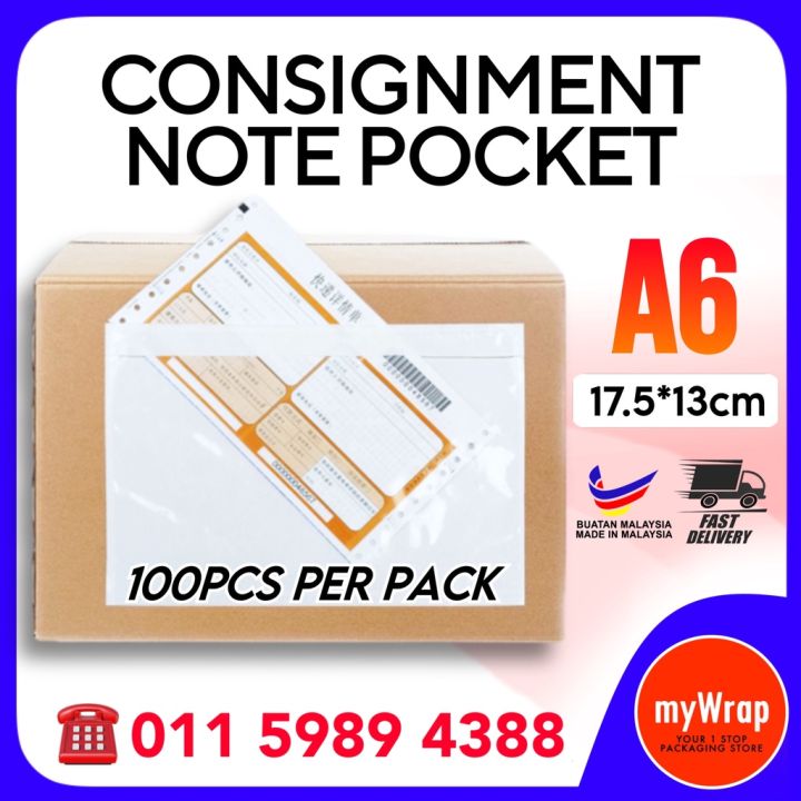 100pcs Consignment Note Pocket A6 (17.5cm*13cm) Courier Pocket Flyer ...