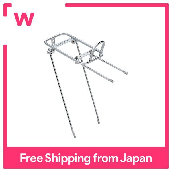 Minoura CRM-1R (Tam-Rack) for Chromoly Carrier Rear | Lazada PH