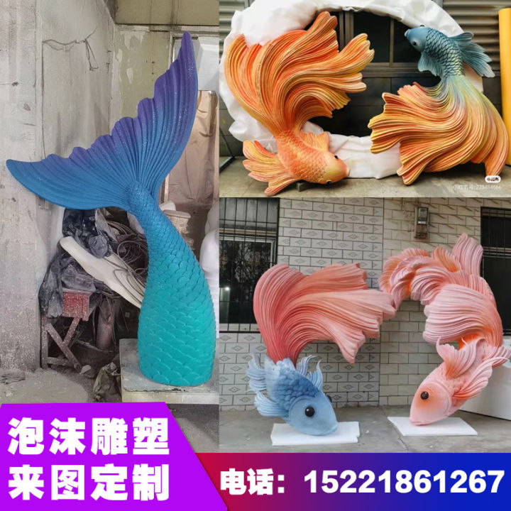 Wedding foam sculpture custom-made marine theme whale shell coral ...