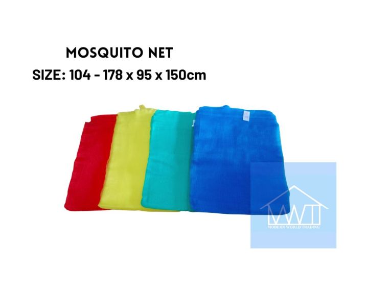 MOSQUITO NET (KULAMBO) DX - 104 | Lazada PH