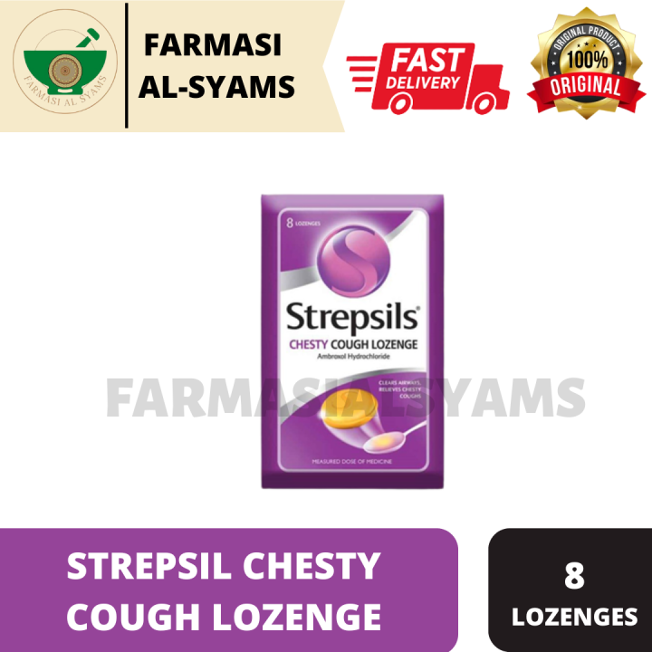 Strepsils Chesty Cough Lozenges 8s (AMBROXOL HYDROCHLORIDE) | Lazada