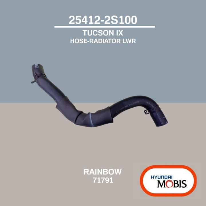 254122S100 HOSE-RADIATOR LWR for HYUNDAI TUCSON IX [MOBIS ORIGINAL ...