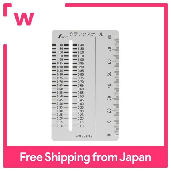 Shinwa Sokutei Crack Scale Card Type 58699 | Lazada PH