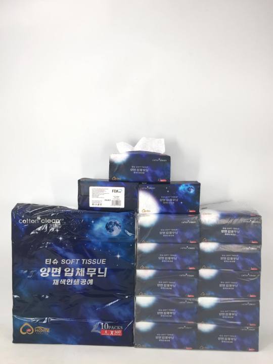 10 PACKS COTTON CLEAN SOFT TISSUE W/ FLOWER DESIGN SOFT TISSUE | Lazada PH