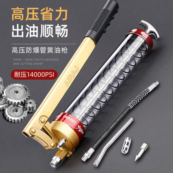 Arrizo Doper Manual Car High Pressure Transparent Butter Maker Single ...