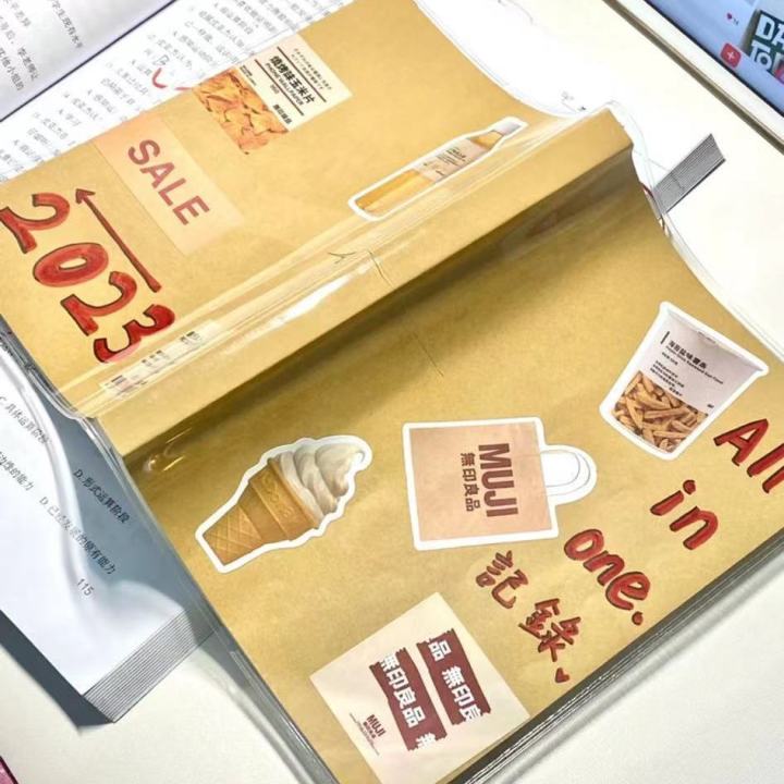 A5 Blank Notebook 368 Pages Kraft Paper Book MUJI Style Notebook Extra ...