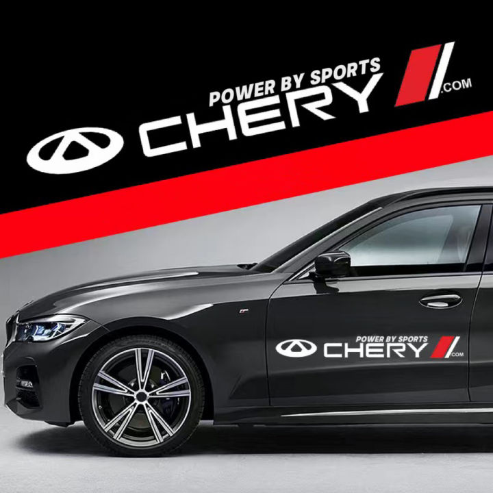 2pcs Suitable for Chery Body Sticker Chery Car Decoration | Lazada PH